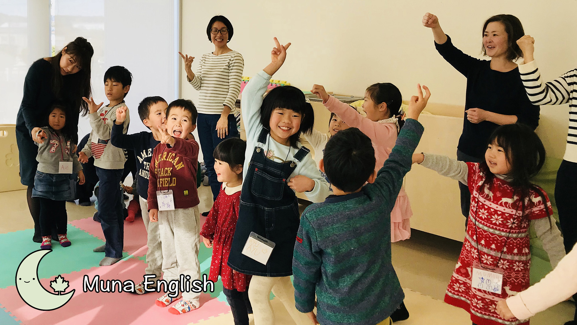 Elementary Course - Muna English